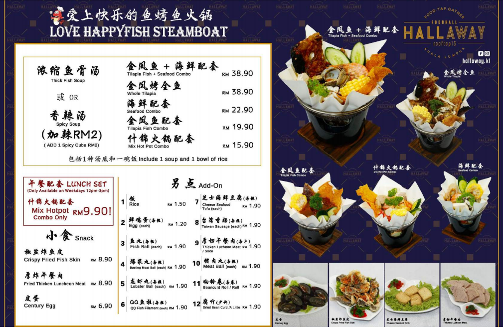 Hallaway KL - 俯瞰KL夜景的空中餐厅 | 有 Liveband | 却是平民价格？！😍 - Charlotte Kong