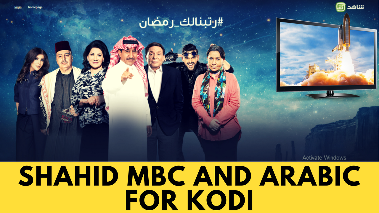 How we install shahid mbc and shahid arabic in koidi 18 (or downward ...