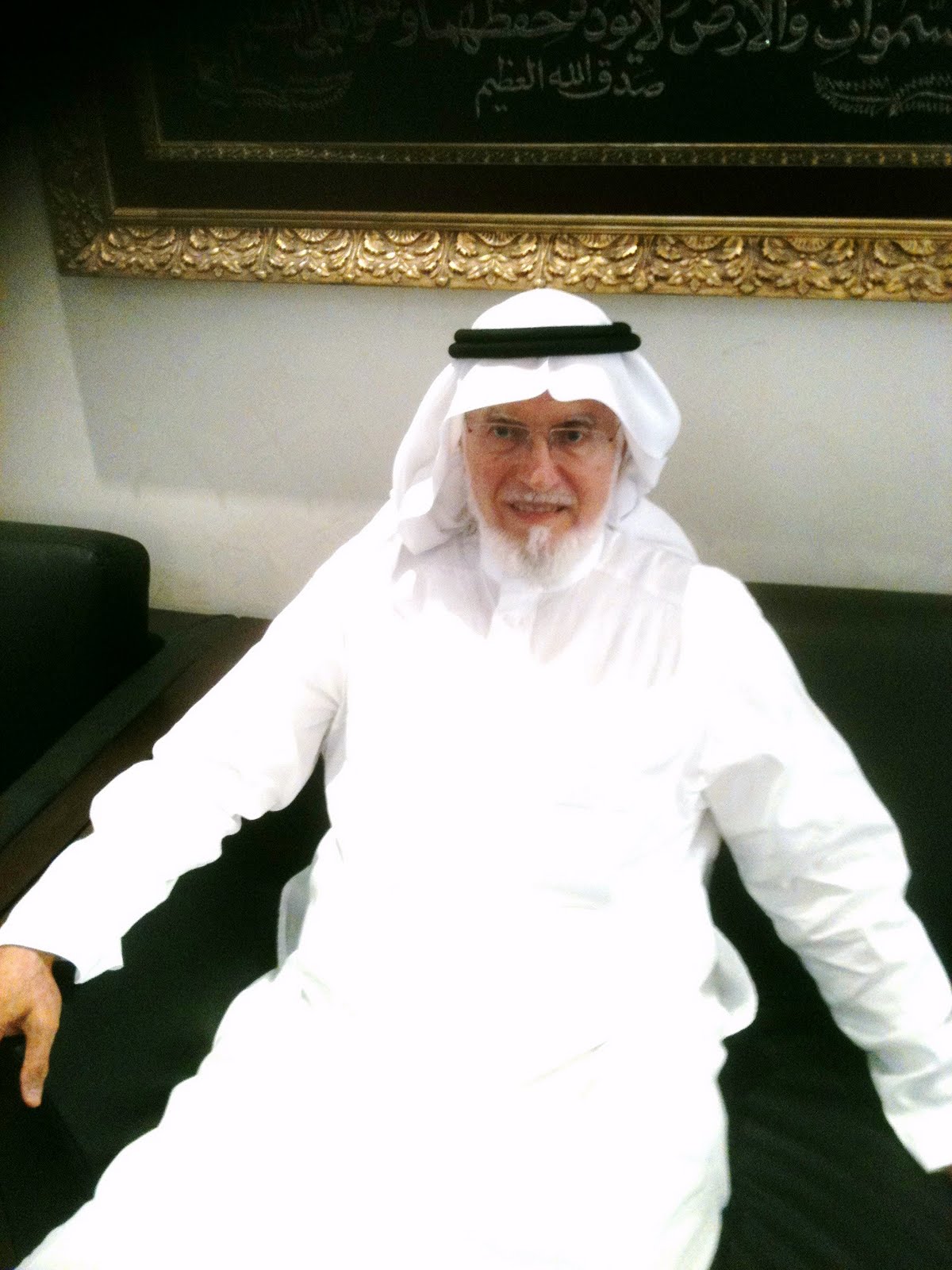 Islamic Monitor: King Abdul Aziz Centre for Dialogue - A Big Achievement