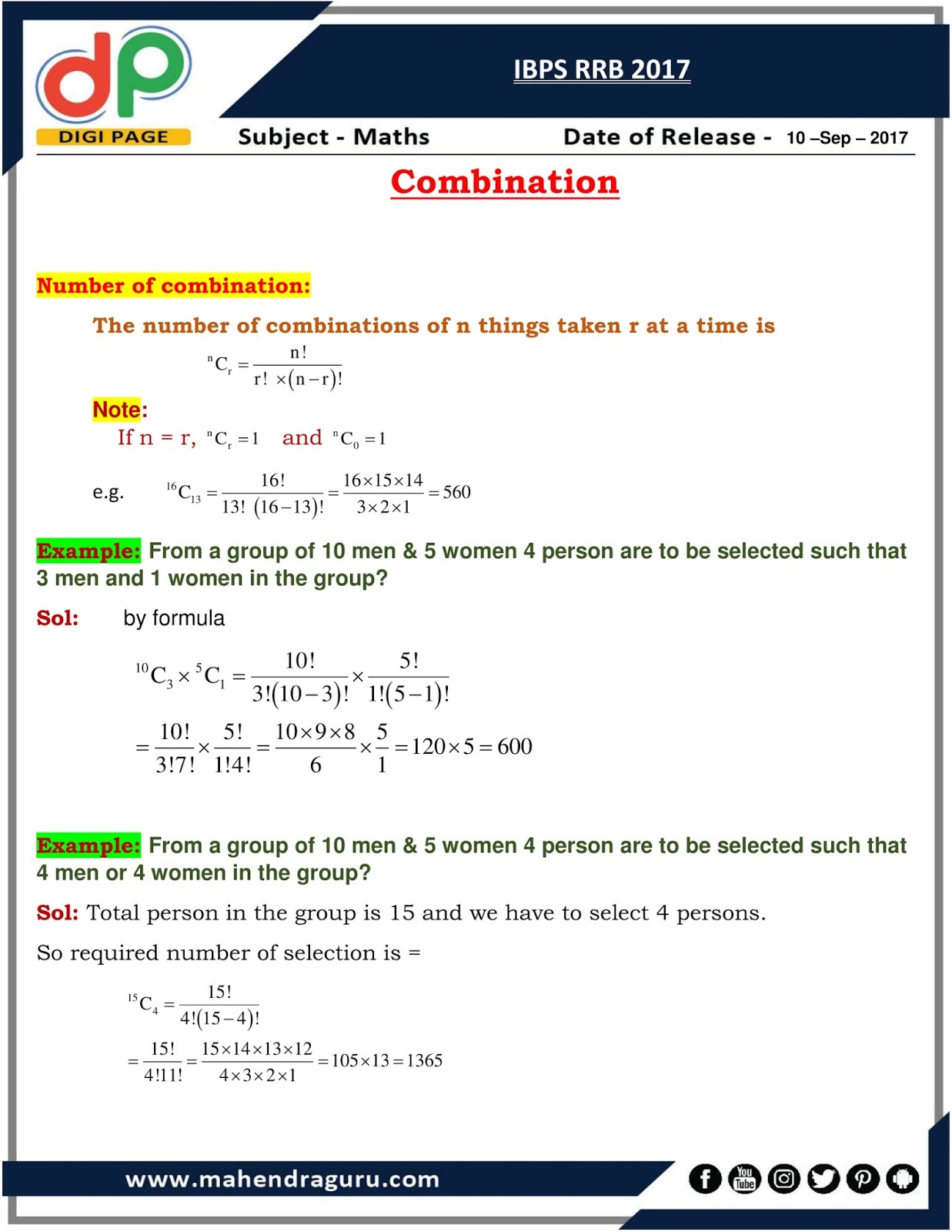 DP | Combination | 10 - September - 17