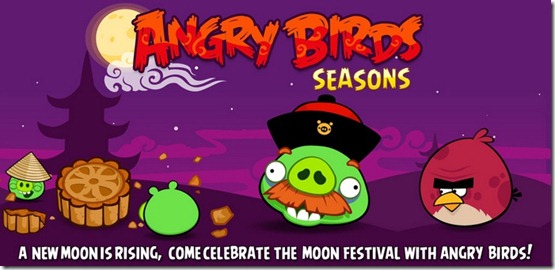 Angry Bird Seasons .apk mediafire | Download Android HD APK,Games ...