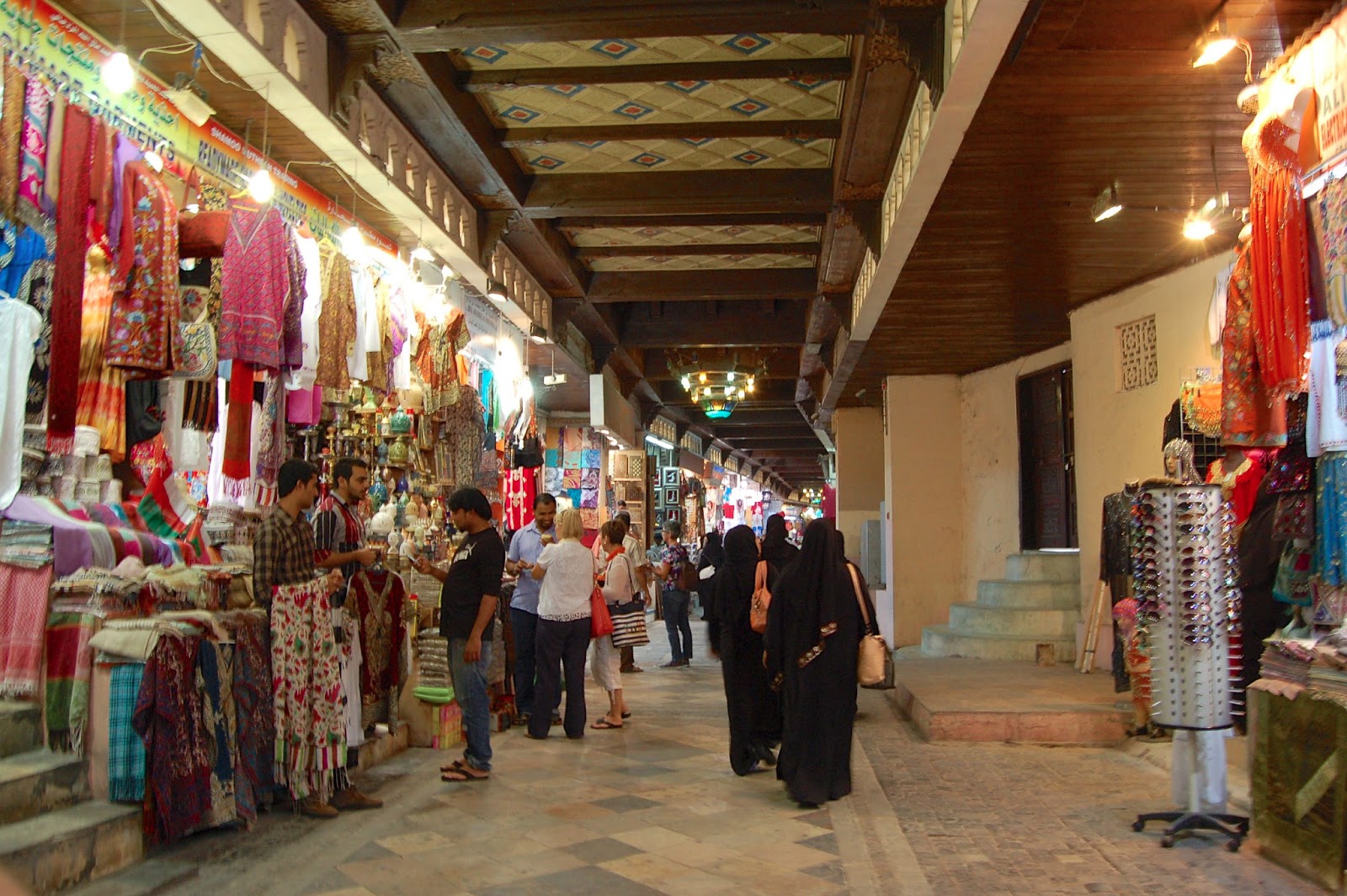 Muñoz Broder Family Blog: Muttrah Souk