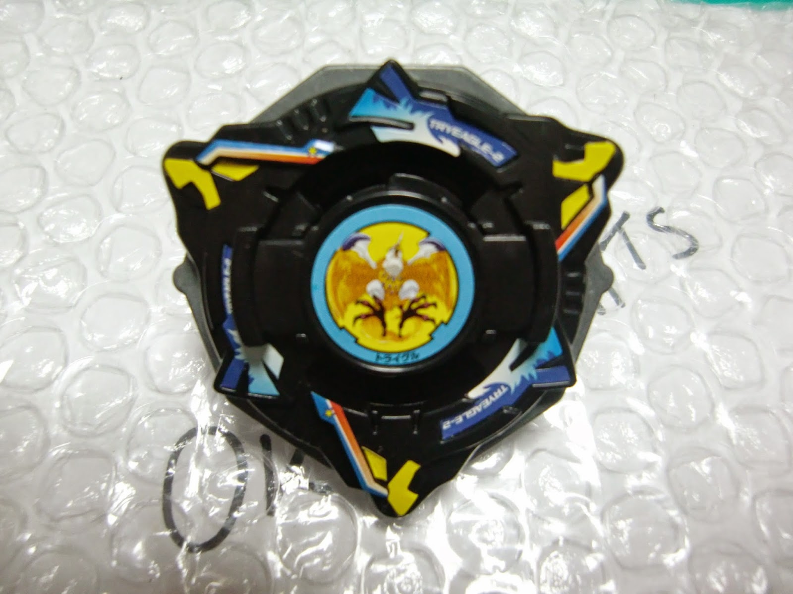 Toku Taku Toys' Beyblade Collection: RB9 - Trygle 2 ★ RB9 - トライグル2