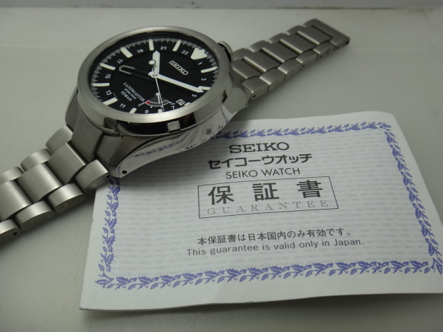 WATCHLIM Online Store, Watchlim.blogspot.com: S140) ***SEIKO LANDMASTER ...