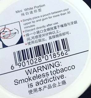 Golden Deer - Chinese Snus. 12 May 2017.