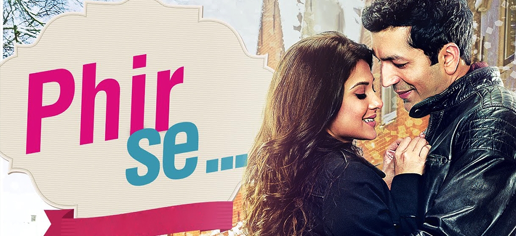 Divã de uma Bollygirl