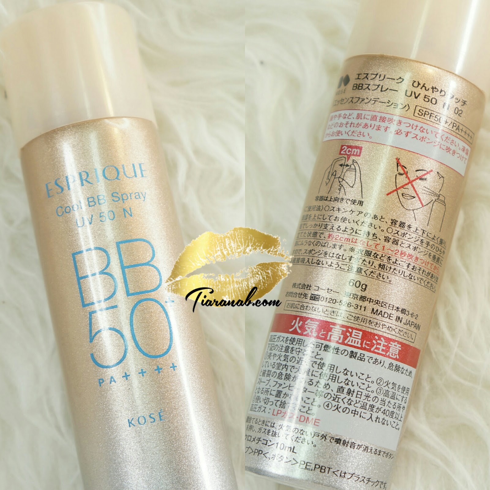 [Honest Review] KOSÉ Esprique Cool BB Spray UV 50 V PA++++ | Tiaranab