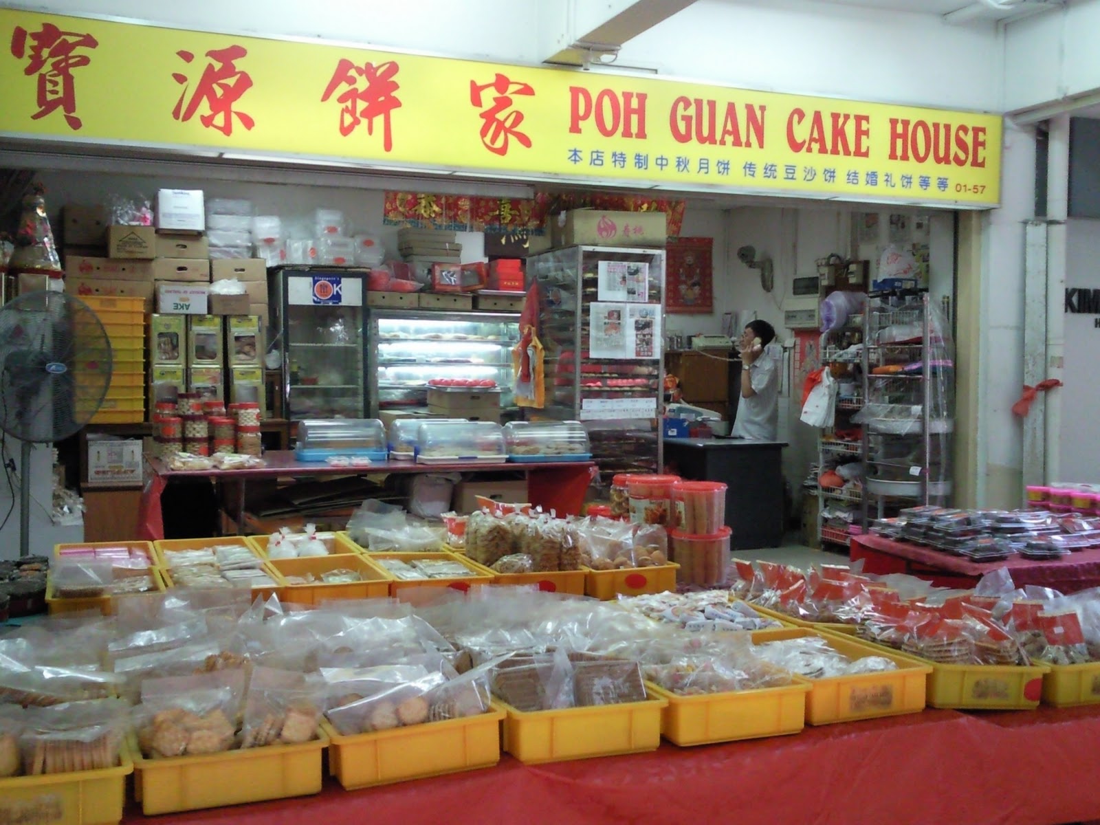 A Day In SG: The New Upgraded Hong Lim Complex Hawker Center Reopens 1 ...