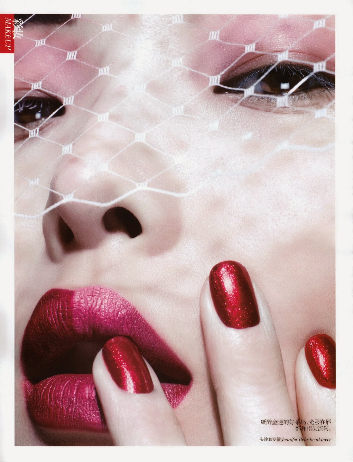 Sung Hee Kim by Kenneth Willardt Magazine Photoshoot For Vogue China ...