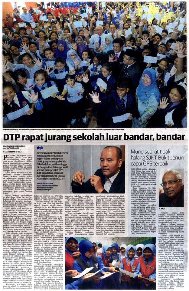 ISU-ISU KONTEMPORARI DALAM PENDIDIKAN MATEMATIK (SME6044): Program ...