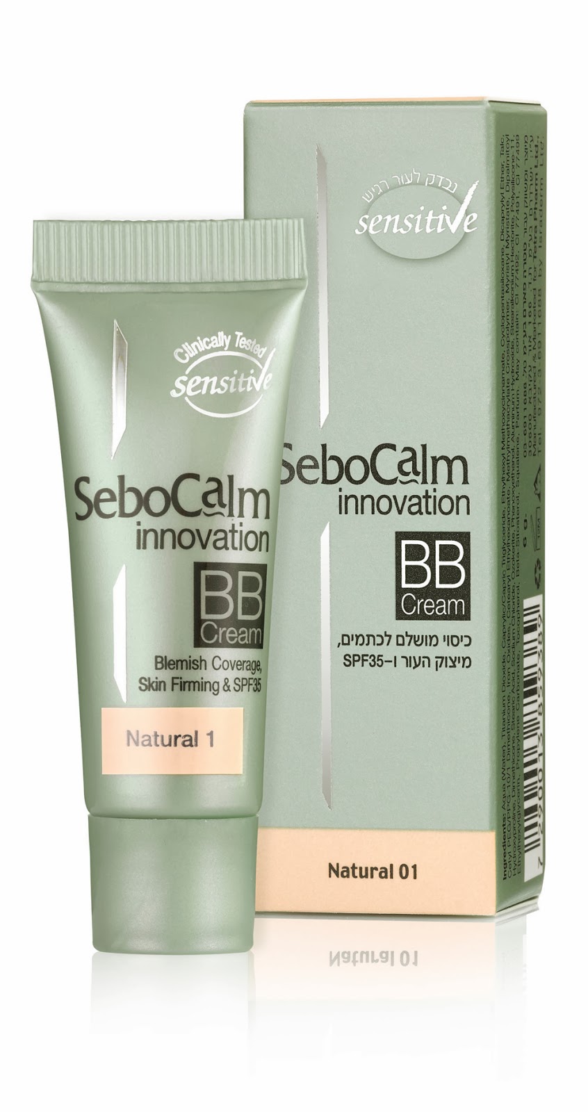 בארון של גיברת קאופמן : הרוסה על הקופסה.