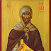 A Catholic Life: Feast of St. Ephrem the Syrian