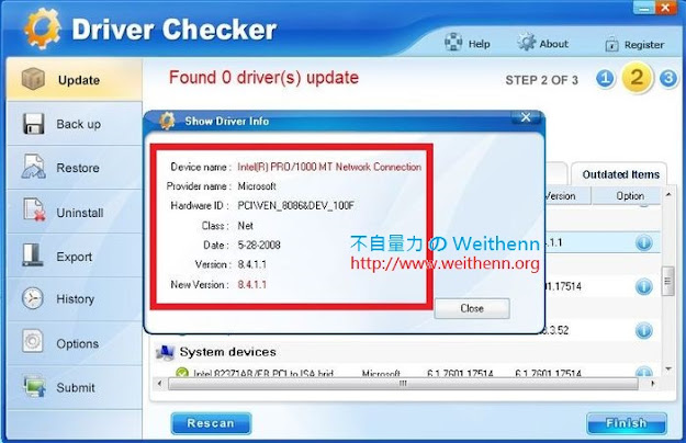 Driver Checker – 驅動程式怎麼備份？ 有它在一鍵搞定!! ~ 不自量力 の Weithenn