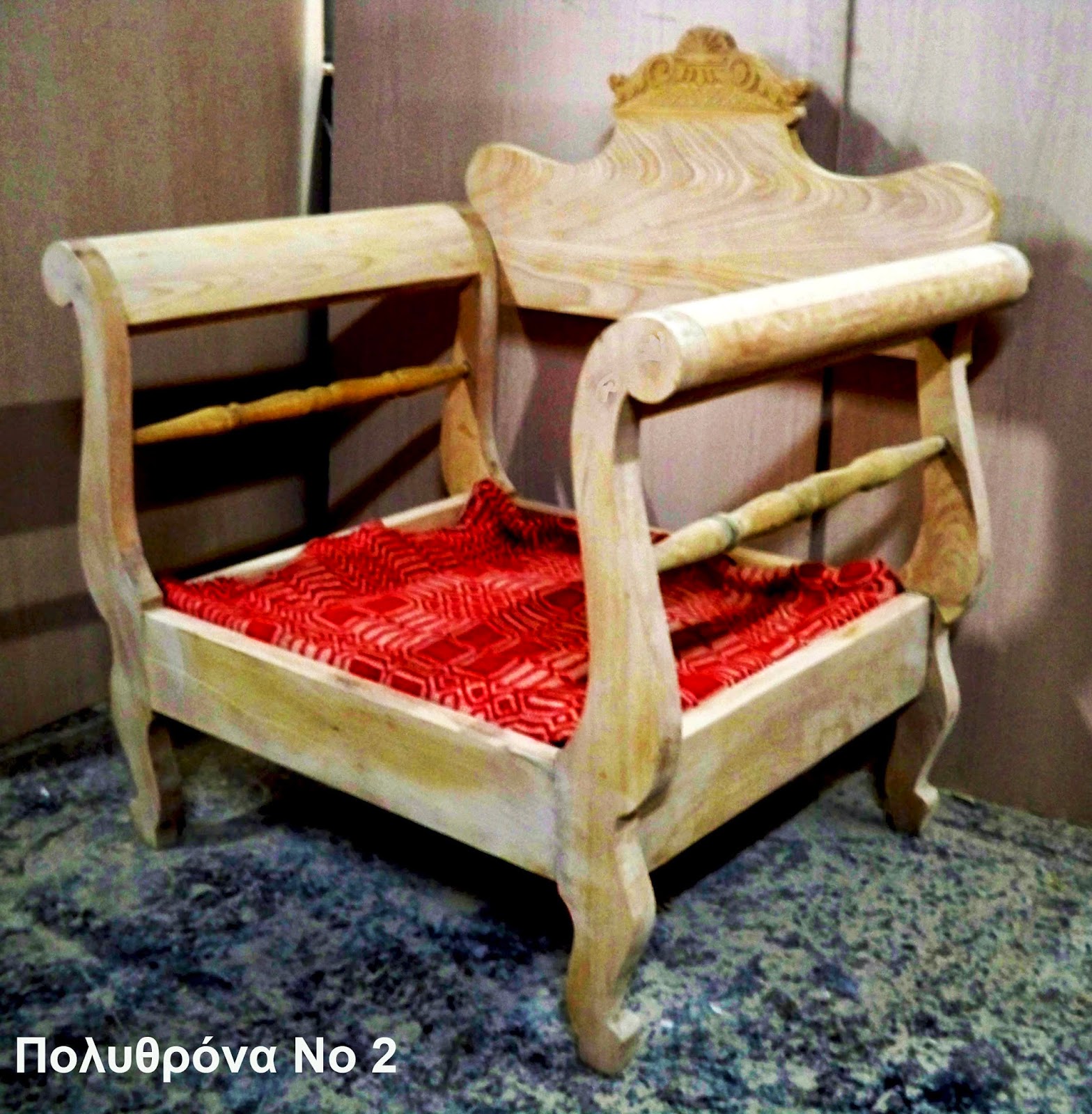 ΚΛΑΣΙΚΑ ΧΕΙΡΟΠΟΙΗΤΑ ΕΠΙΠΛΑ ΣΠΙΤΙΟΥ ΚΑΙ ΓΡΑΦΕΙΟΥ ΠΕΡΙΚΛΗΣ : ΠΟΛΥΘΡΟΝΕΣ ...