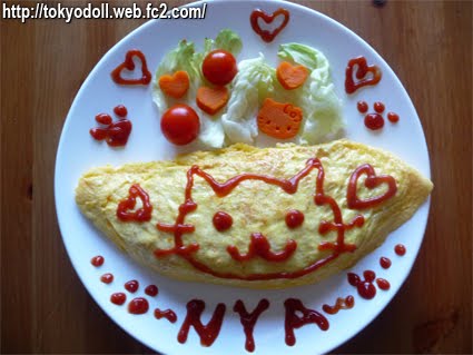 Japanese Cooking and Anime/Manga in the Netherlands: Maid cafe Omurice