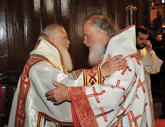 PANAYIOTIS TELEVANTOS: Ο ΠΑΠΑΣ ΦΡΑΓΚΙΣΚΟΣ, ΤΟ ΟΙΚΟΥΜΕΝΙΚΟ ΠΑΤΡΙΑΡΧΕΙΟ ...