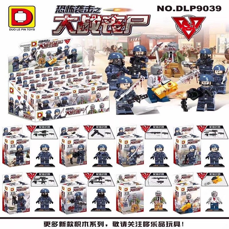 Batsie Blocks: DLP (Duo Le Pin) set list