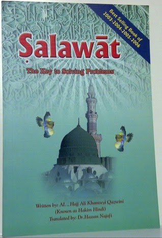 Salawat: One Sala\wat equals ten thousand Salawats