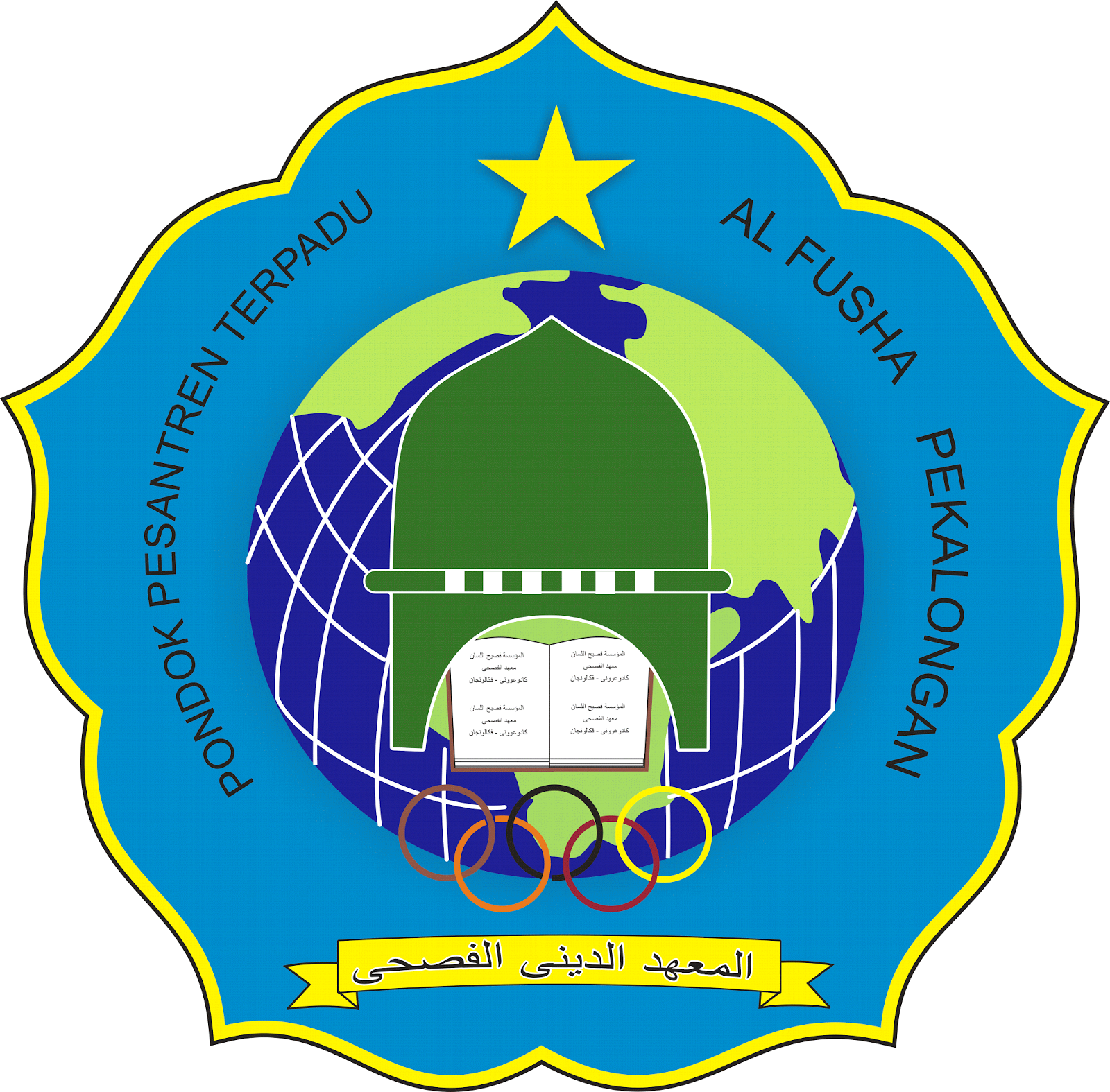 SMP - SMA - SMK AL FUSHA: Unit Pendidikan