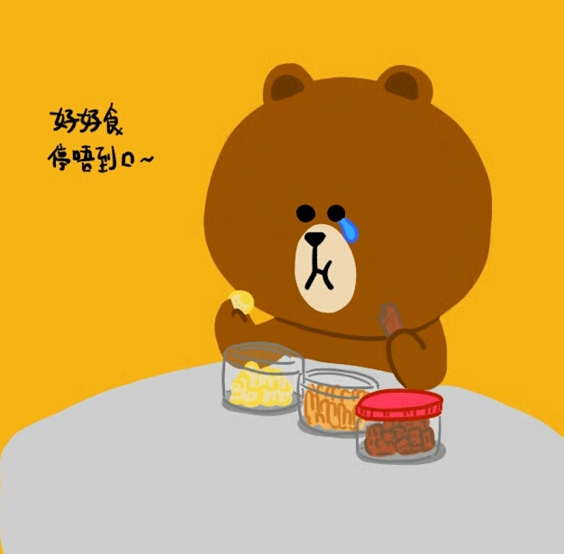 Brown & Cony Line Town Life: Hard to resist the snacks