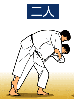 ESCOLA DE JUDÔ TÔGÔ