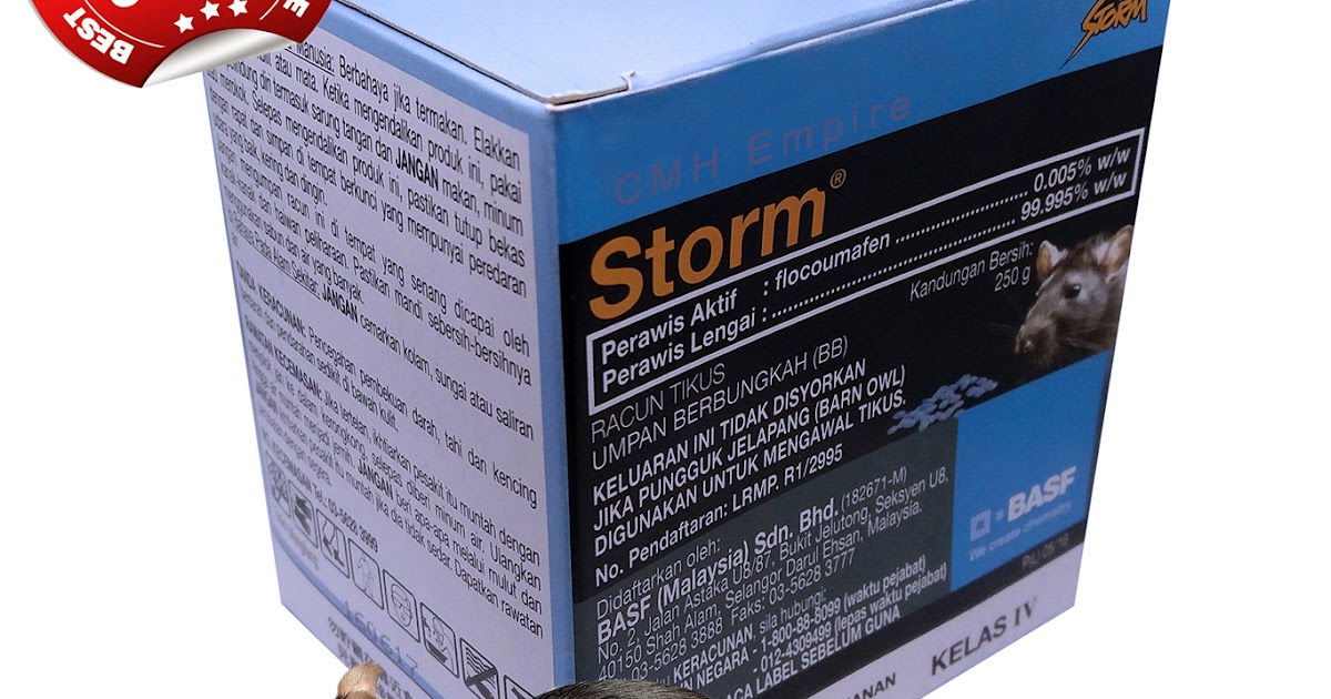 BASF Storm Rat Killer Poison Racun Tikus 大鼠杀手: BASF Storm Rat Killer ...