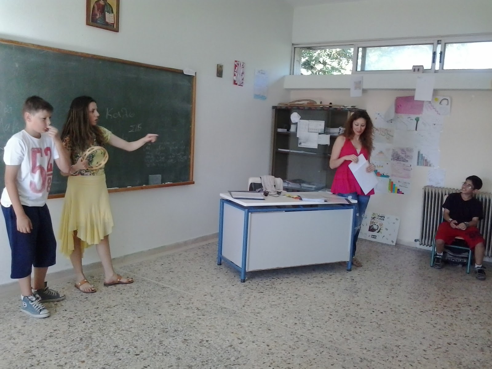 3ο Δημοτικό Νέας Φιλαδέλφειας: ΒΙΩΜΑΤΙΚΟ ΕΡΓΑΣΤΗΡΙ ΓΙΑ ΤΗ ΣΧΟΛΙΚΗ ΒΙΑ ...