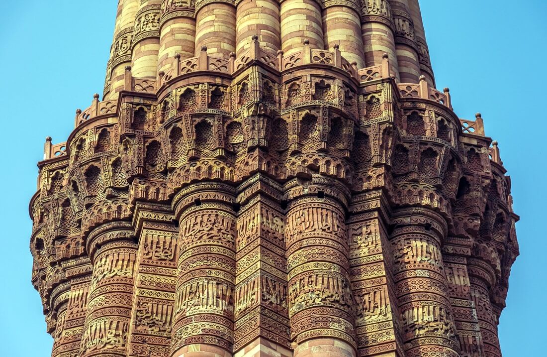 Кутб-Минар - грандиозное творение первых тюркских владык Индии - TuranToday