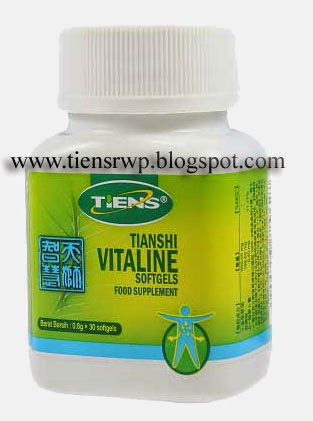 Tiens Products Pakistan | TIANSHI INTERNATIONAL | Career Opportunity ...