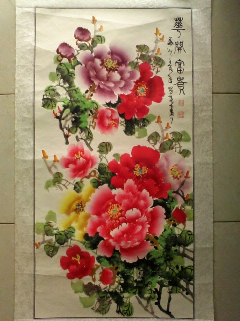 Pondok Dahar Lauk Jogja: Lukisan Tradisional China @ Pondok Dahar Lauk ...