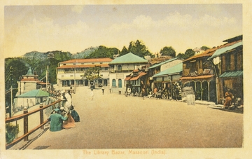 Uttrakhand-Old 'n' New