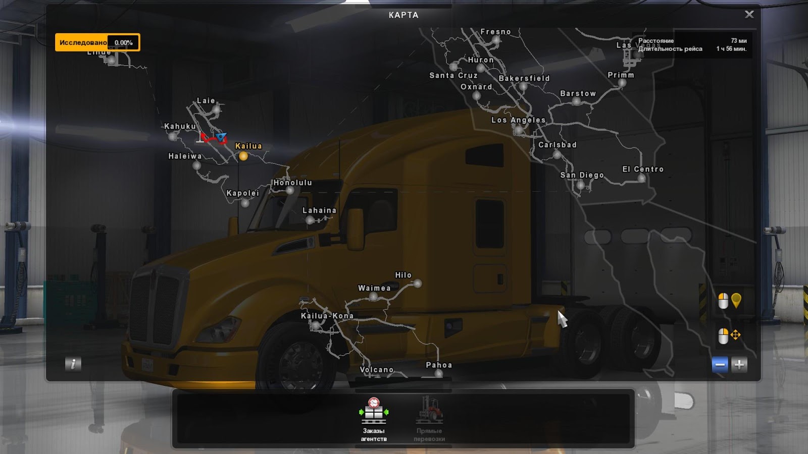 Mapa Havaí e Colorado V.1.2! - American Truck Simulator Mods - Mods ATS ...