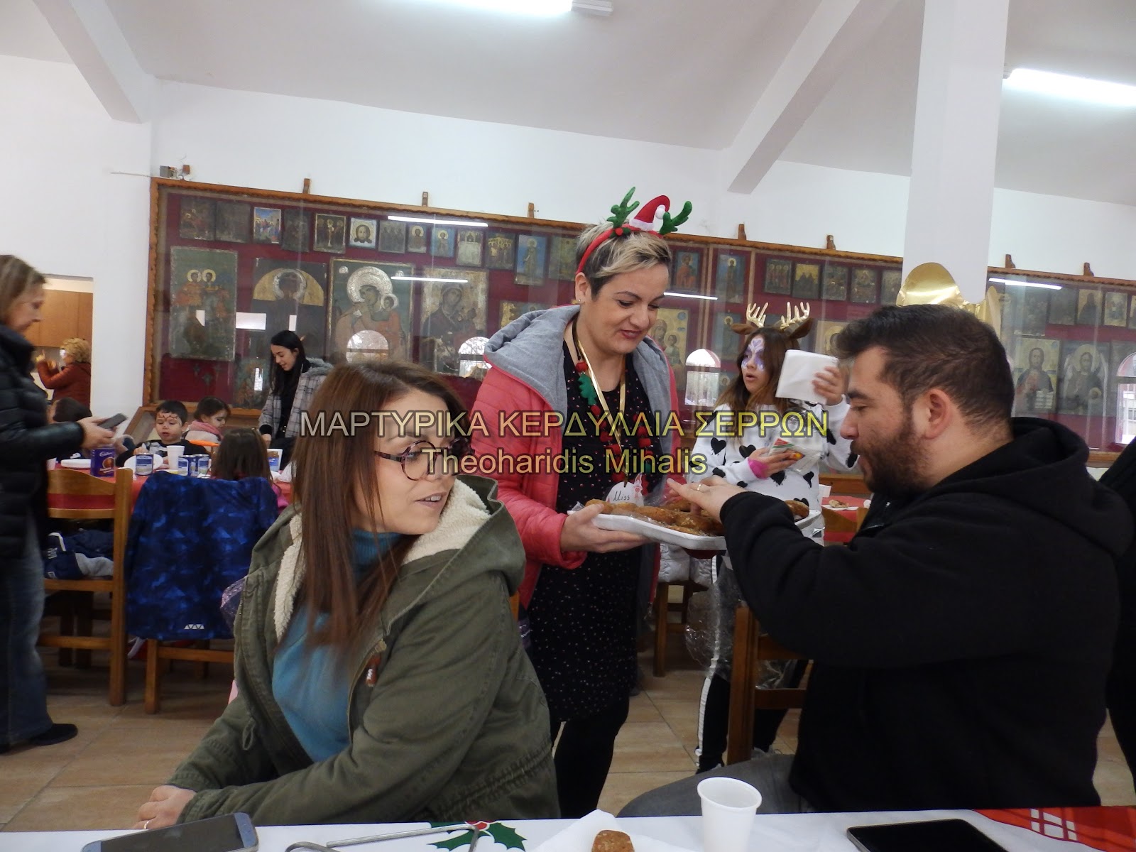 ΔΗΜΟΤΙΚΟ ΣΧΟΛΕΙΟ ΜΑΡΤΥΡΙΚΏΝ ΚΕΡΔΥΛΛΙΩΝ - ΓΙΟΡΤΗ ΧΡΙΣΤΟΥΓΕΝΝΩΝ 2018