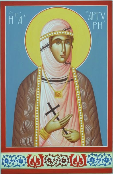 Full of Grace and Truth: Selected hymns to St. Argyre the New Martyr