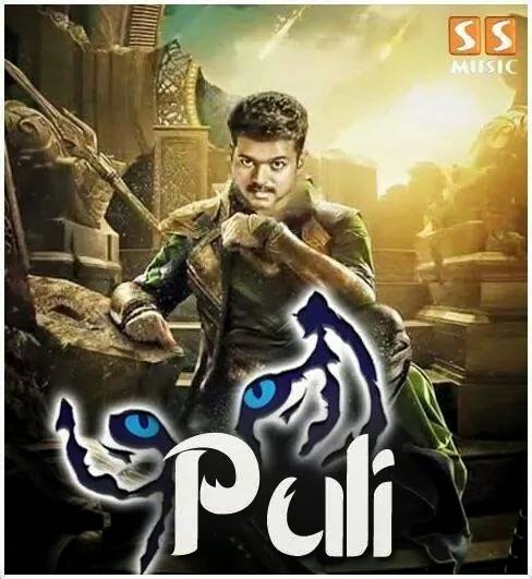Download Full Movie Puli 2015 HD Quality ~ Movies Download World Wide
