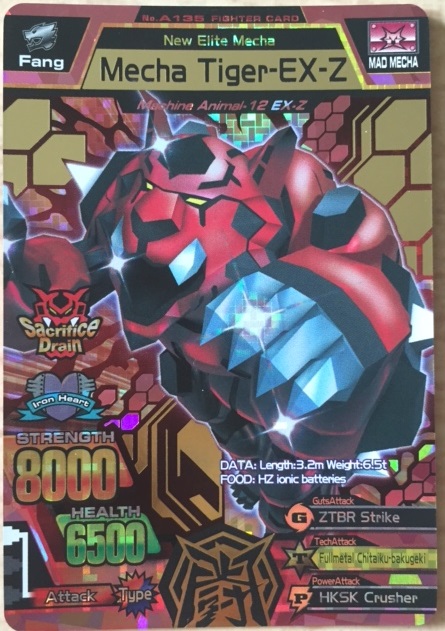 ANIMAL KAISER AND OTHER CARD GAMES: STRONG ANIMAL KAISER EVOLUTION 2