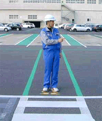 Japanese Corporate Culture - Business Manner「日本企業のマナー • ビジネスマナー」(指差呼称)