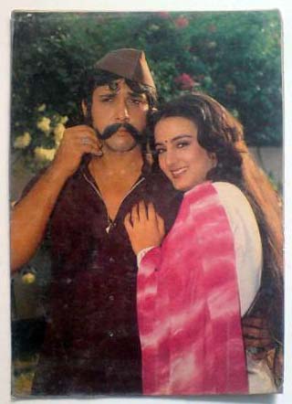 Beautiful Girl Farah Naaz - Actress