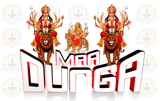 2020 Durga Puja Transparent PNG Wallpaper Free Download - Festivals ...