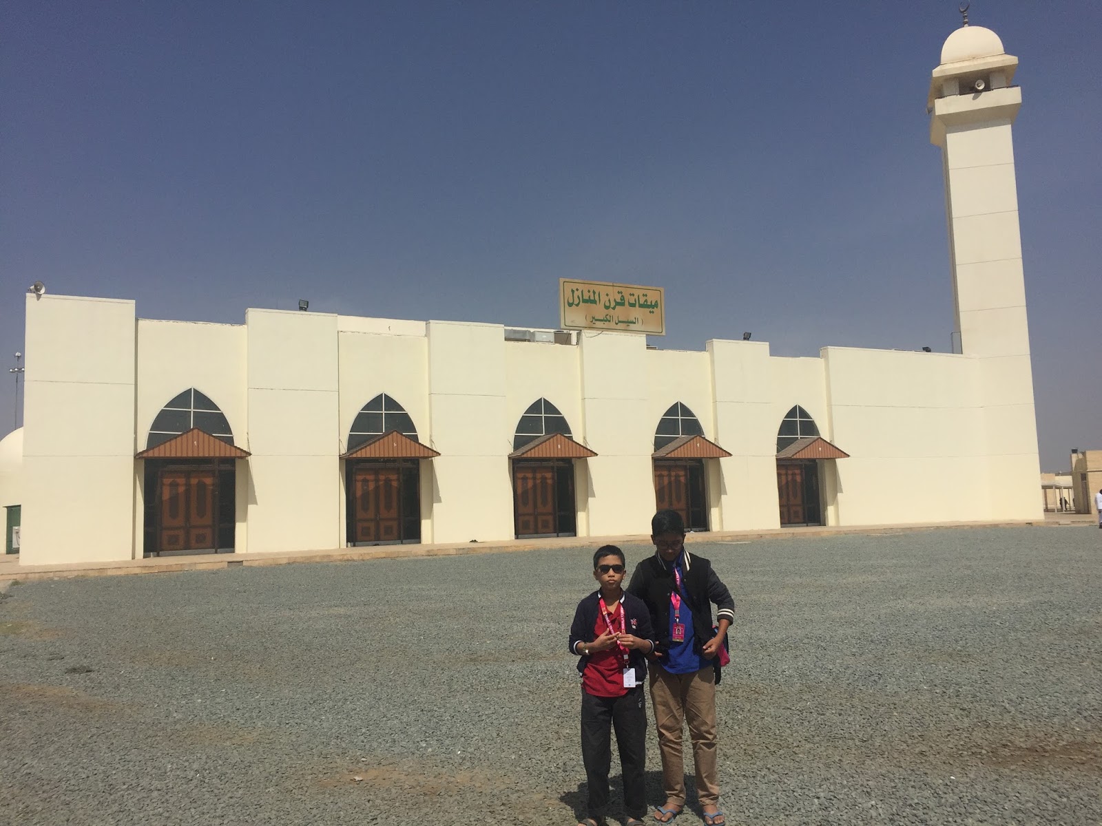 Umrah PertamaKu - Ziarah Taif