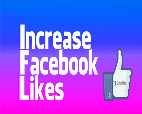 how to get facebook likes