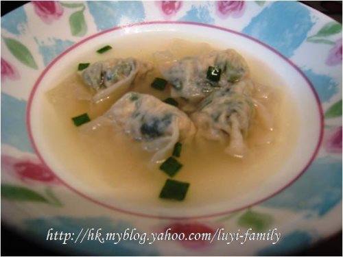 Luyi Happy Family: 燕皮雲吞