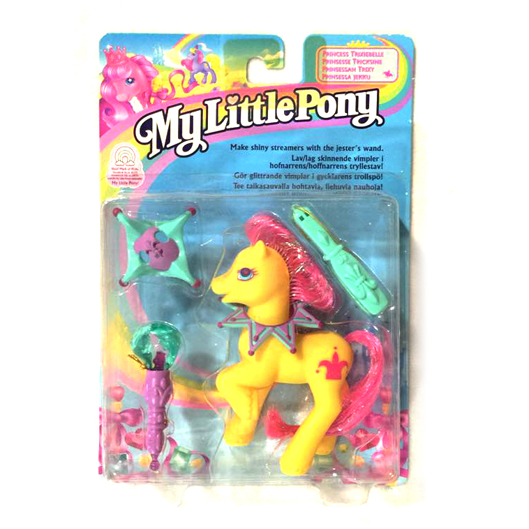 MLP Princess Ponies G2 Ponies | MLP Merch
