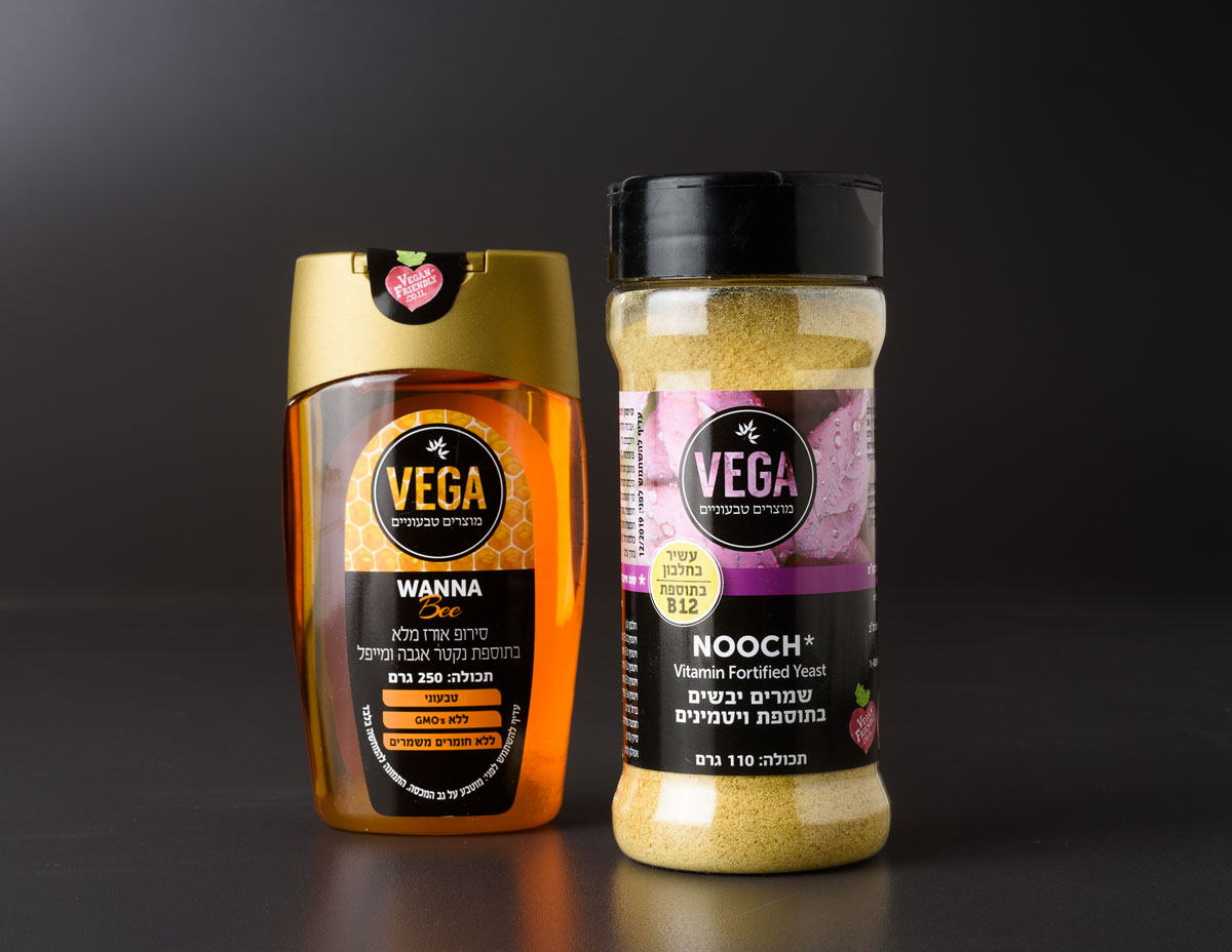 VEGA Vegetarian Foods on Packaging of the World - Creative Package ...