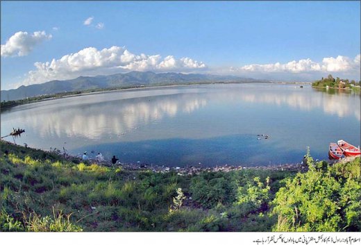 rawal dam islamabad - Building Traveling