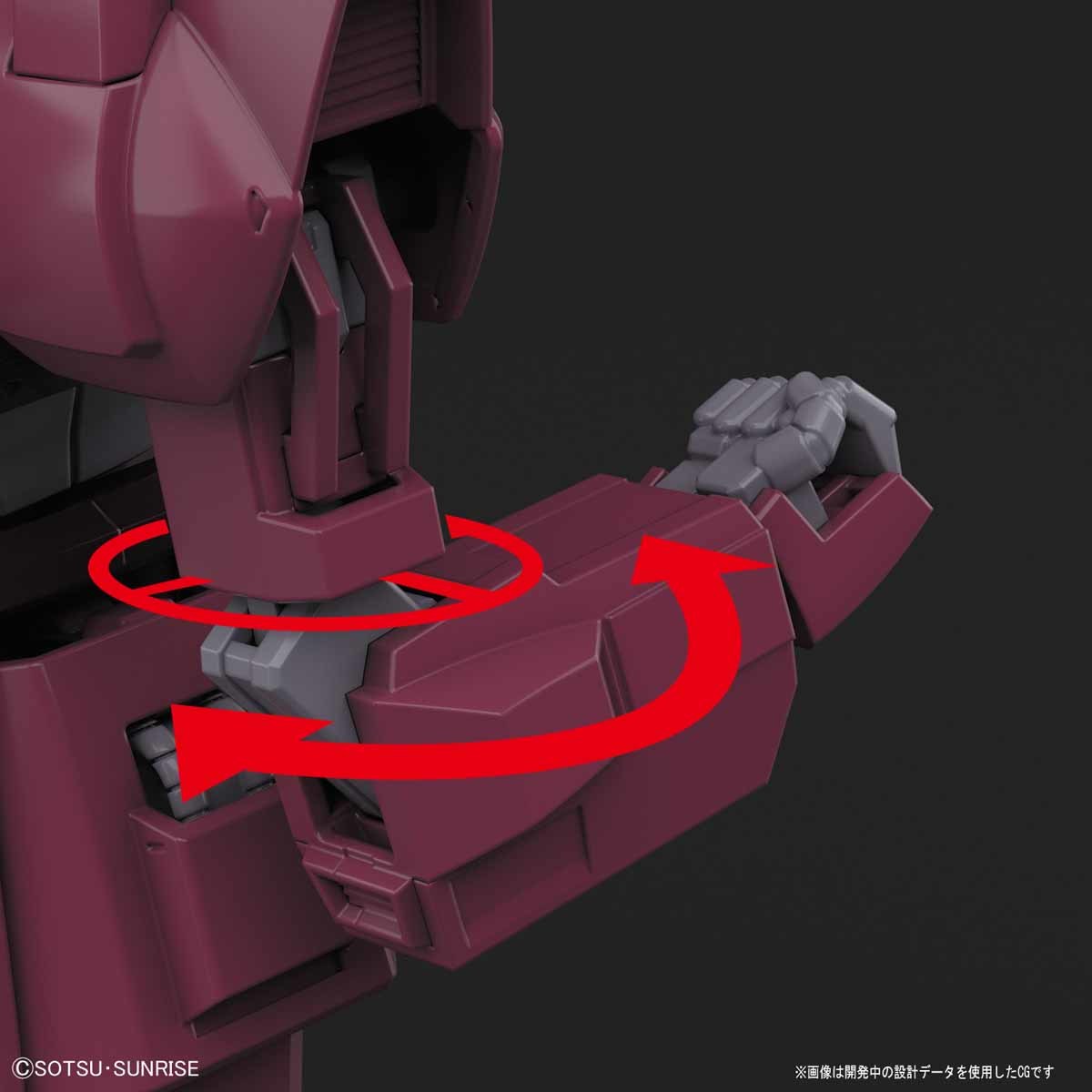 HGUC 1/144 RMS-117 Galbaldy β - Release Info, Box art and Official Images