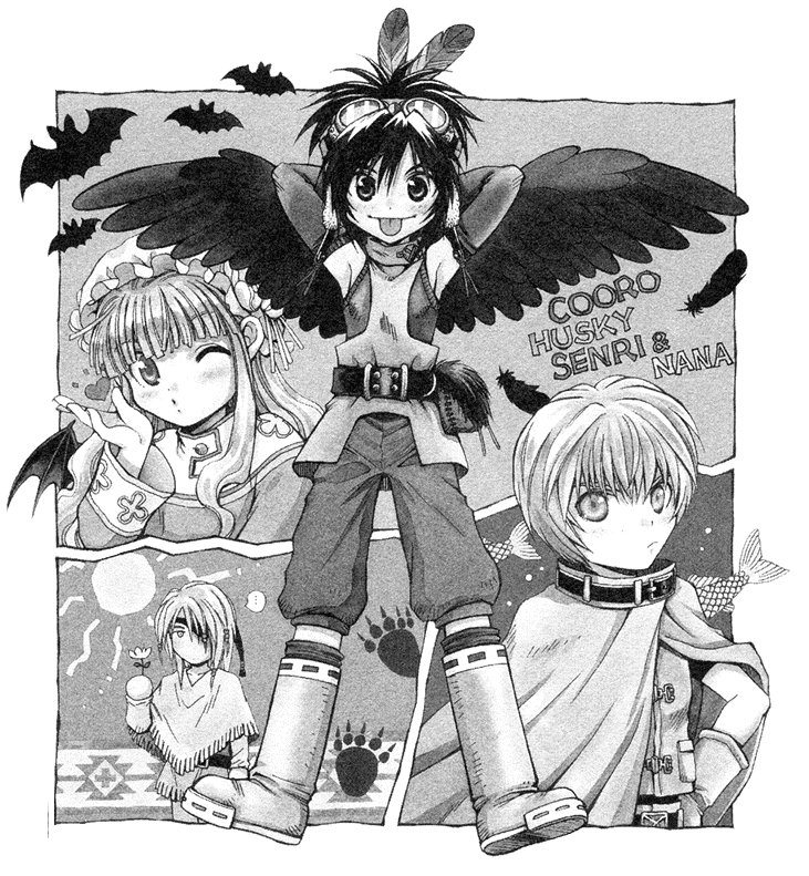 Lilac Anime Reviews: +Anima Manga Review