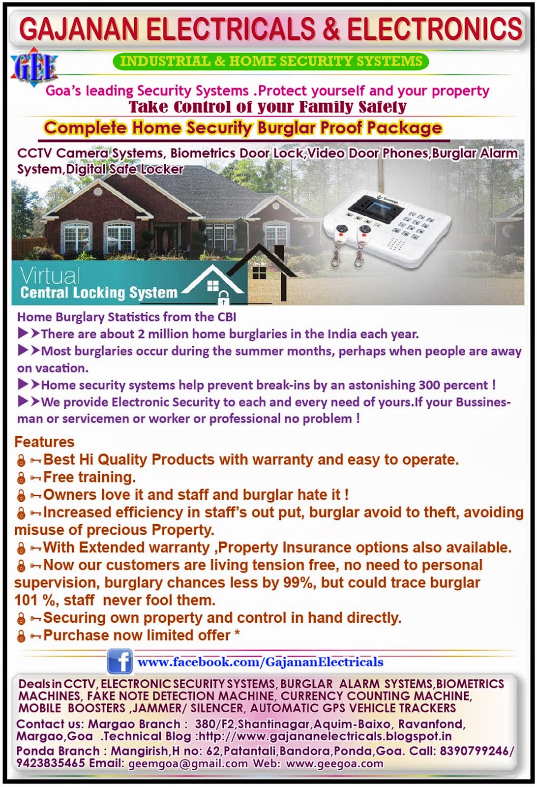 Gajanan Electricals and Electronics: Complete Home Security Burglar ...