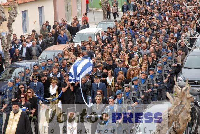 VOUTOSPRESS.GR: ΚΑΛΟ ΣΟΥ ΤΑΞΙΔΙ ΠΑΙΔΙ ΜΟΥ