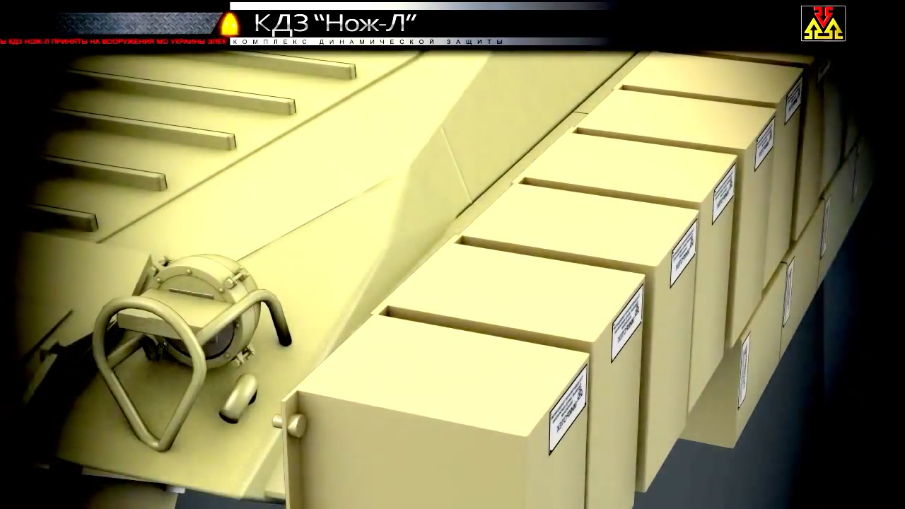 Glavcom: Nozh-L explosive reactive armor